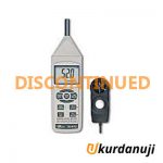 Jual Alat Uji Kebisingan Lutron SL-4012 | LUTRON Indonesia